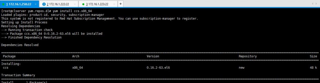 How to Install and Configure Cluster with Two Nodes in Linux - Part 2
