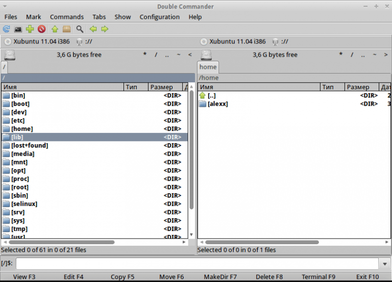 32 Best File Managers [GUI + CLI] for Linux in 2024